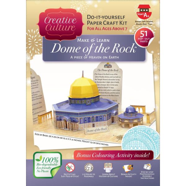 DIY paper crafts – Dome of the Rock – Jawharah.co.uk