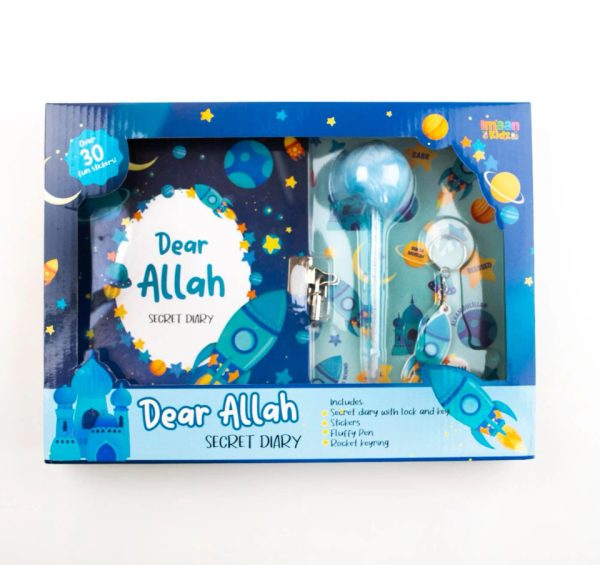 Dear Allah Secret Diary – Blue – Jawharah.co.uk